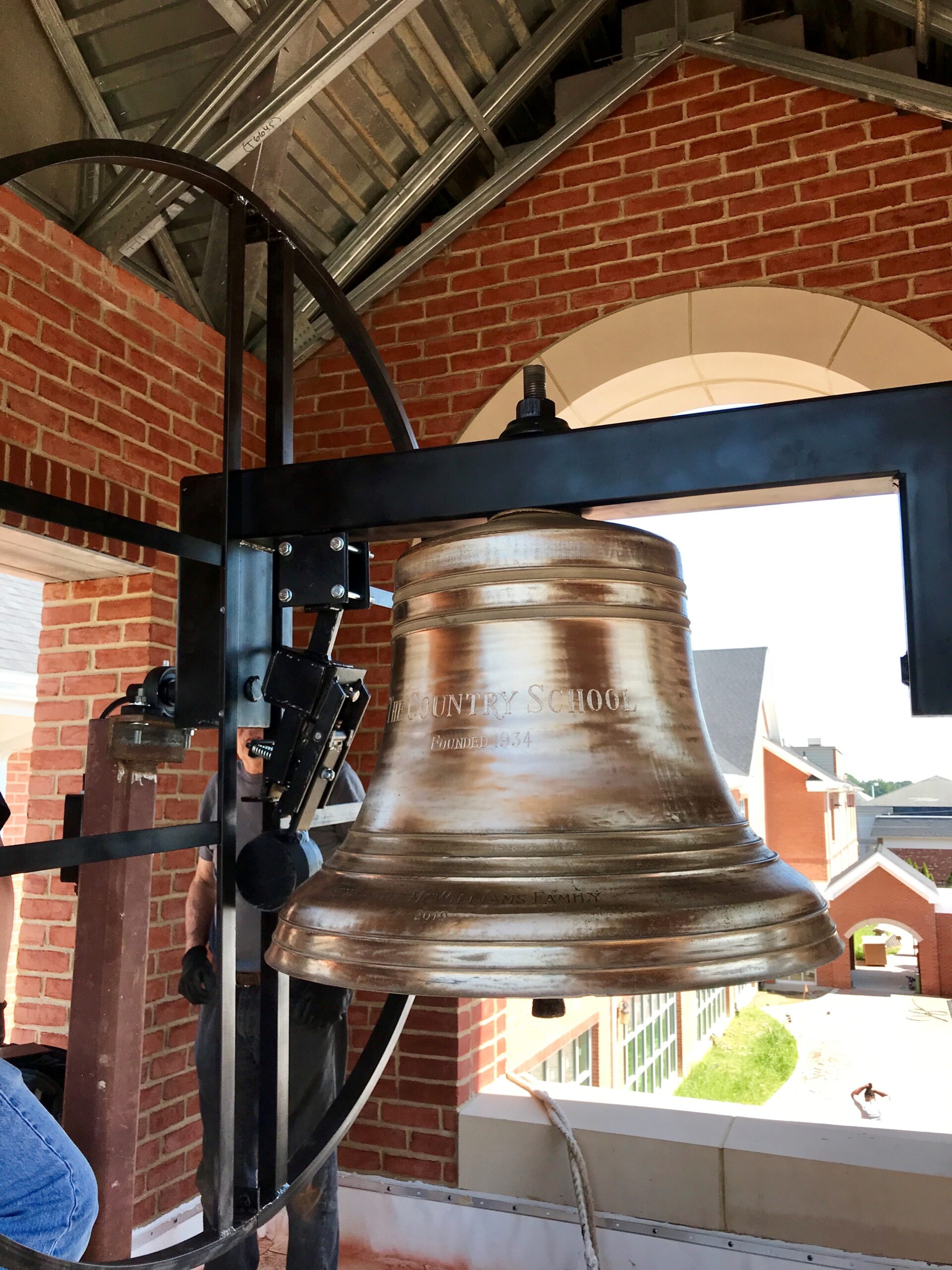 Church Bells for Sale - McShane Bell Company